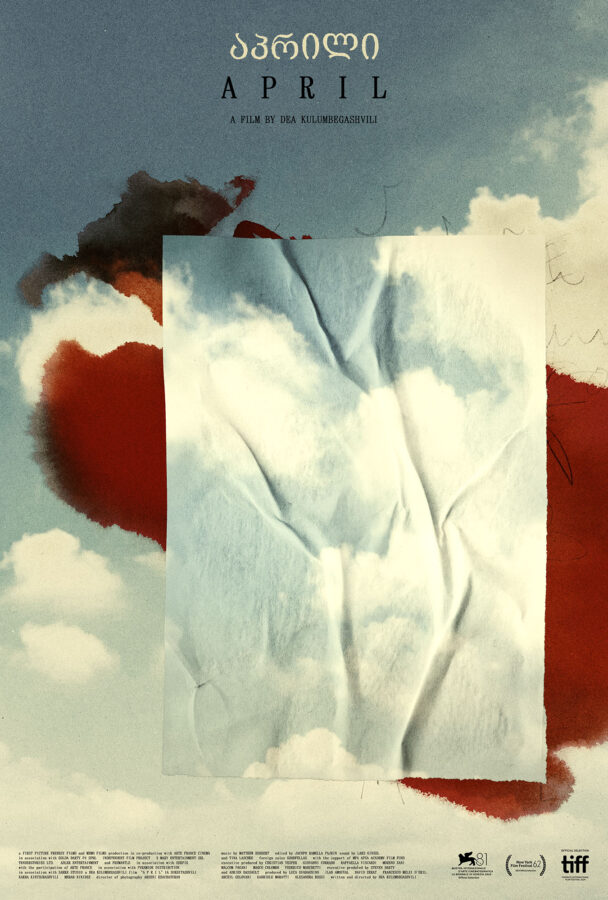 (v) | blog | the film stage and MUBI, best movie posters of 2024